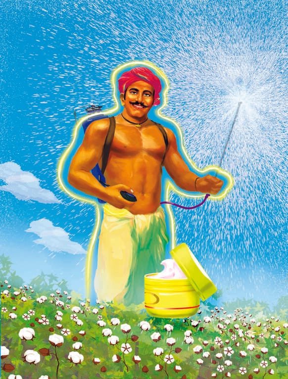 Gallery – Sepio Health